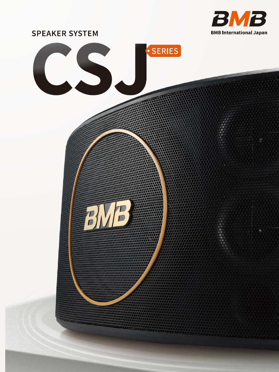BMB Speaker – DTS-HiFi
