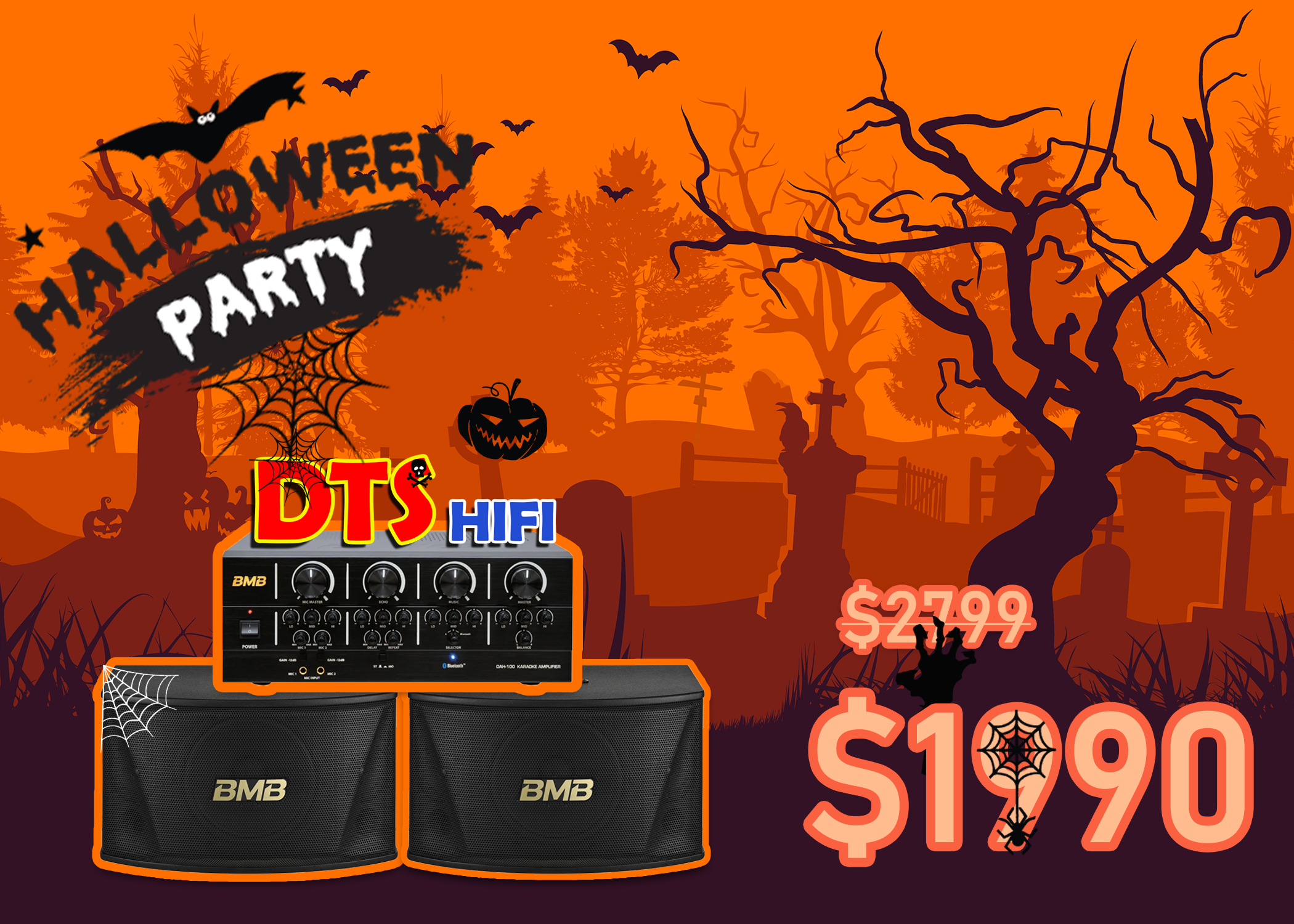 Collections – DTS-HiFi