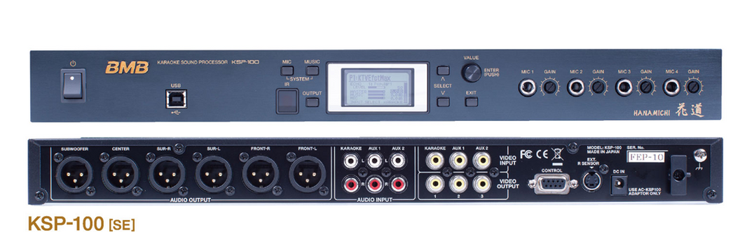 BMB Amplifier – DTS-HiFi